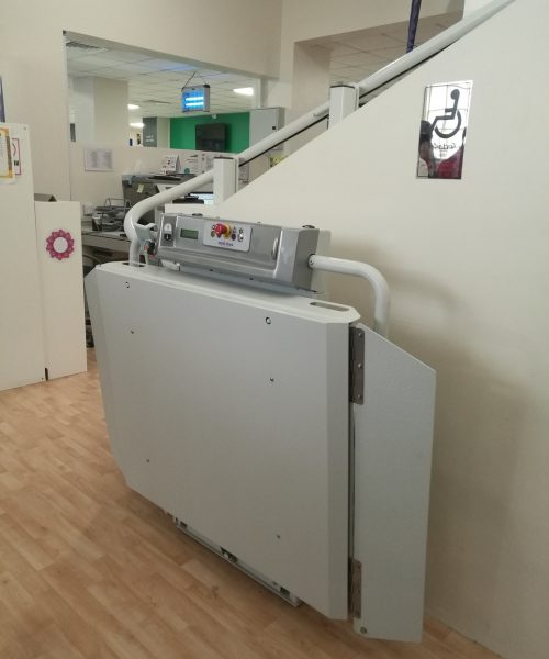 Inclined Wheelchair Platform Lifts – Cedas Elevators & Fabrication L.L.C